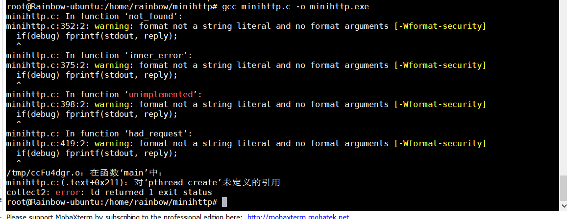 简单了解线程pthread_create函数_pthreadcreate函数-CSDN博客