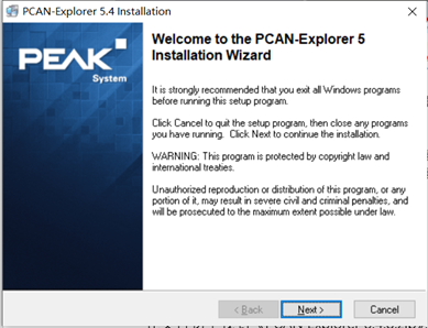 工具 | CAN总线数据采集工具PCAN的使用教程-CSDN博客