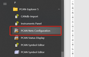工具 | CAN总线数据采集工具PCAN的使用教程-CSDN博客