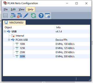 工具 | CAN总线数据采集工具PCAN的使用教程-CSDN博客
