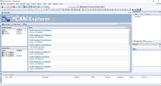 工具 | CAN总线数据采集工具PCAN的使用教程-CSDN博客