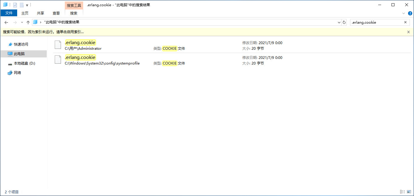 Windows 搭建 Rabbitmq 消息集群 Windowsserver2019安装rabbitmq Csdn博客