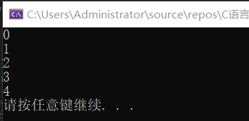 C/C++中的跳转语句：break、continue、goto_c++跳出函数的语句-CSDN博客