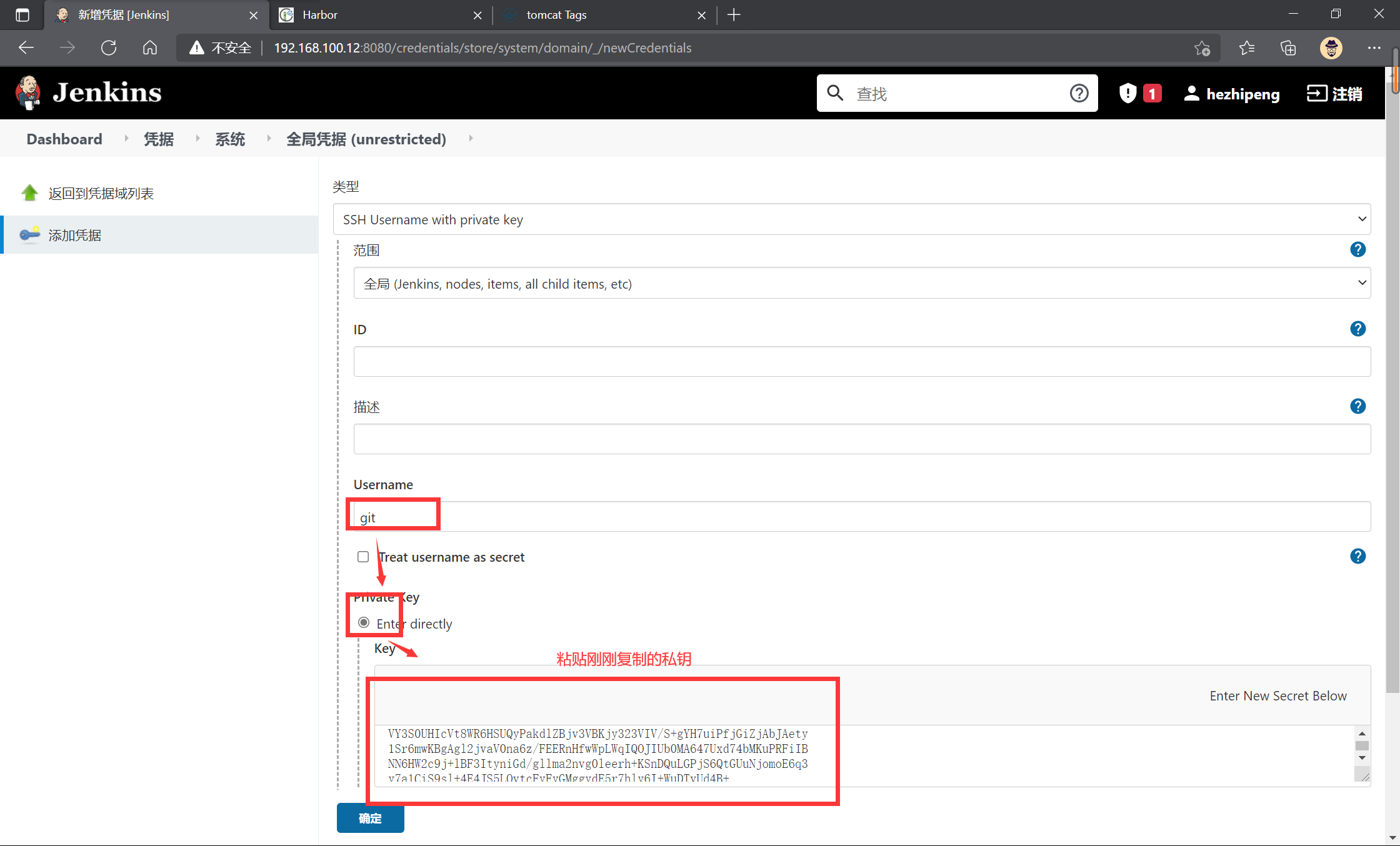Jenkins+Pipeline流水线+Docker实现自动化CI/CD发布Java项目_自动化集成:pipeline整合docker容器-CSDN博客