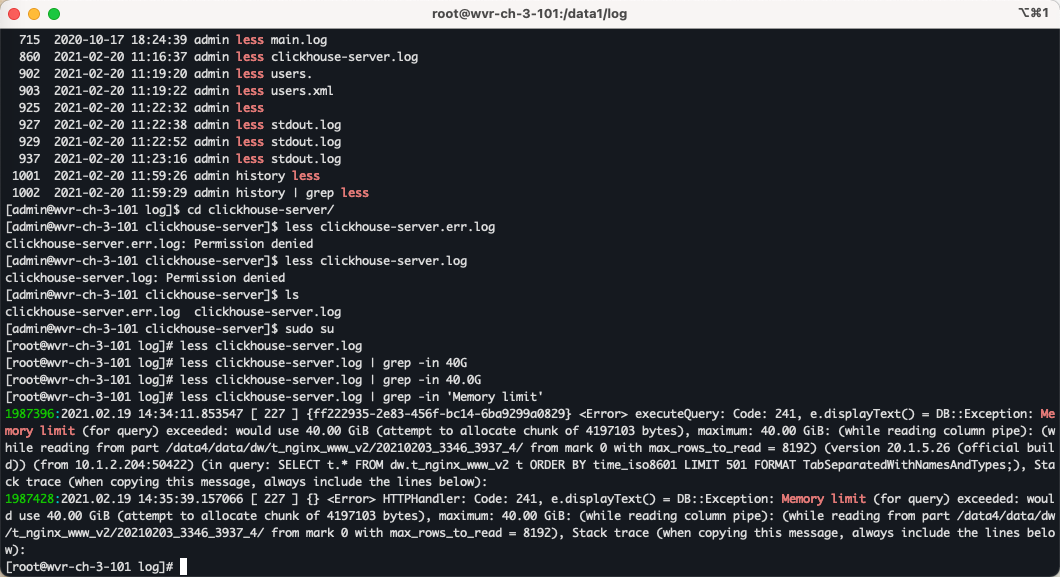 Linux日志快速定位_如何用linux定位后台日志-CSDN博客