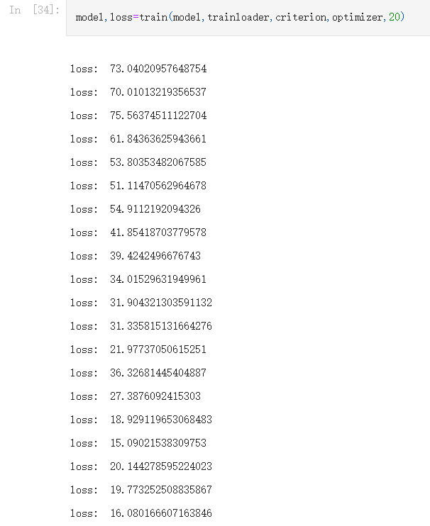 Pytorch resnet花朵识别（5种花）附完整代码_花卉识别代码-CSDN博客