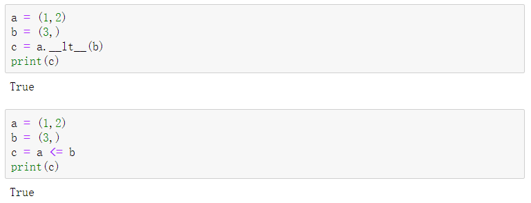 python tuple基本用法_tuple在python中的用法-CSDN博客