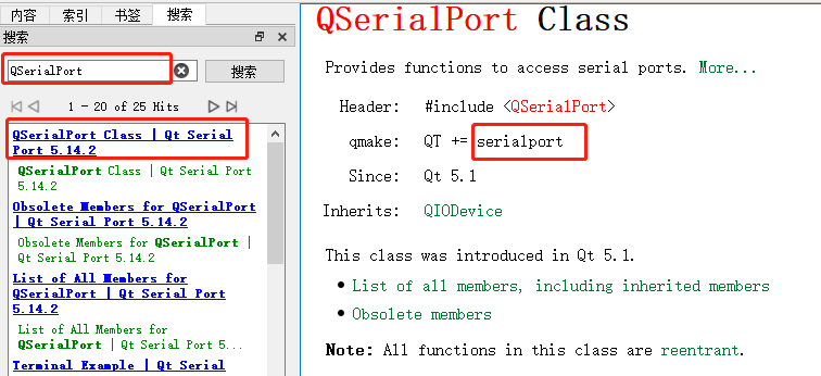 VS+QT5报错：LNK2019无法解析的外部符号“_declspec(dllimport)public:bool_cdecl QSerialPort“_qt增加serialport 无法解析 ...
