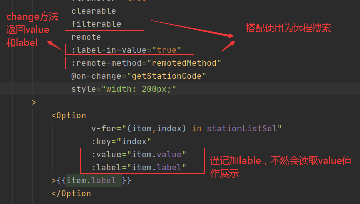 iview组件select远程搜索选择后失去焦点输入框清空问题/直接调用不显示问题解决_iview怎么触发select获取焦点-CSDN博客