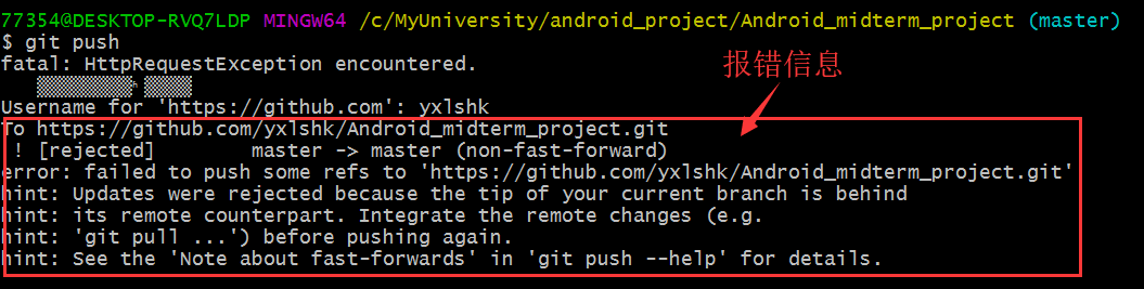 Git回滚reset、revert、四种模式，超级详细git Revert Csdn博客 