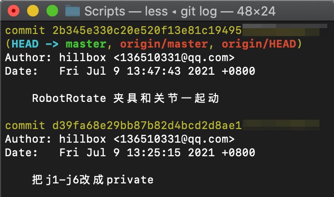 Git 本地回退至某个版本git工具撤回到某个版本 Csdn博客 