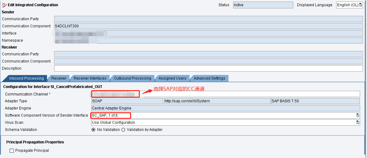 PI/PO SAP推送数据到外部系统异步接口创建步骤_sap po 外围系统推送-CSDN博客