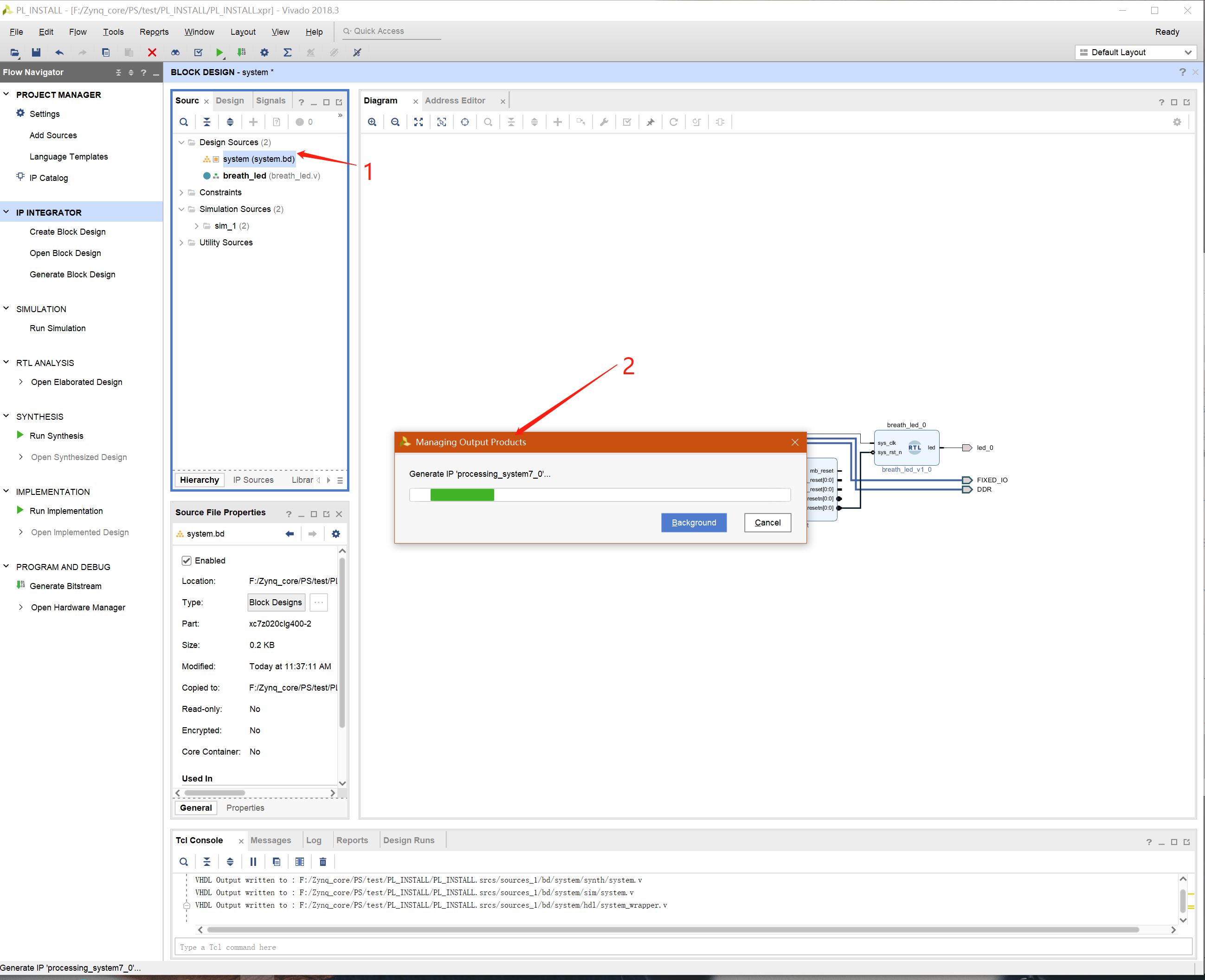 XILINX ZYNQ仅有PL端（FPGA）逻辑资源的程序固化 / 烧录_zynq不用ps端怎么烧录-CSDN博客