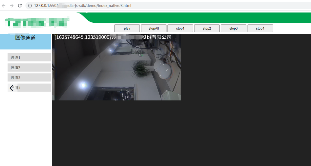 ffmpeg推rtsp流命令行：将本地.mp4文件推流（rtsp流）到EasyDarwin流媒体服务器_ffmpeg将mp4转成rstp-CSDN博客