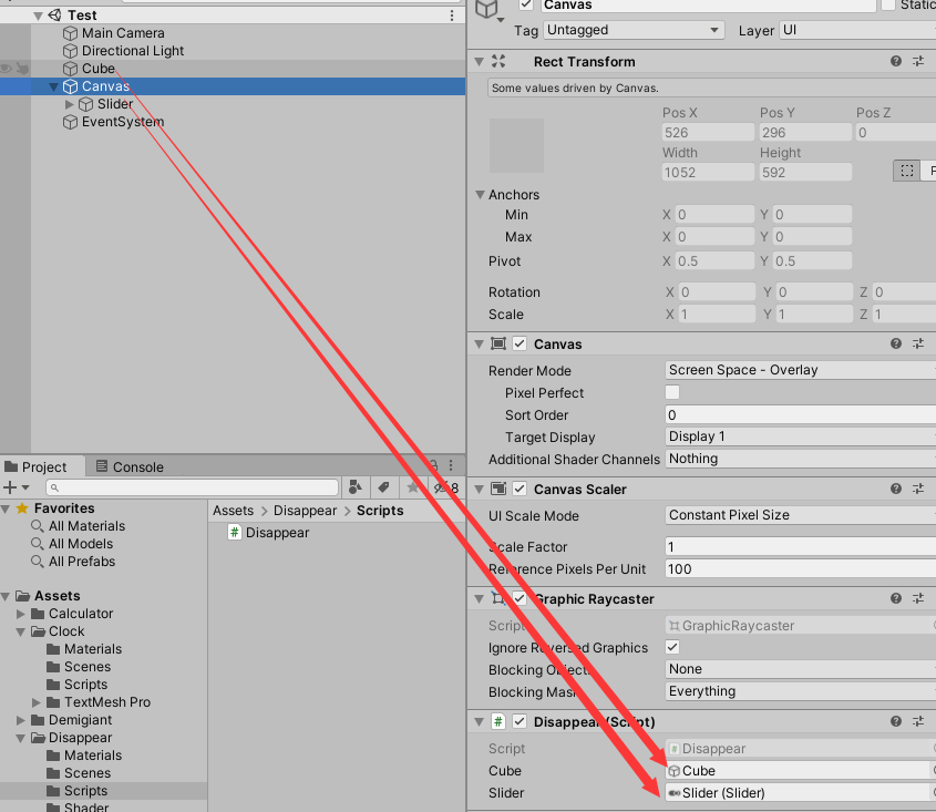 【虚拟仿真】Unity3D中实现Slider控制模型的从上到下消失_slider shader_恬静的小魔龙的博客-CSDN博客