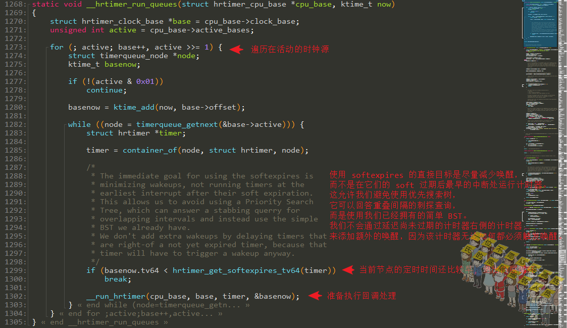 hrtimer代码阅读_nanosleep 时钟源-CSDN博客