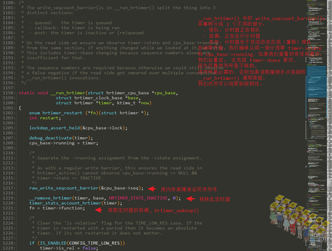 hrtimer代码阅读_nanosleep 时钟源-CSDN博客