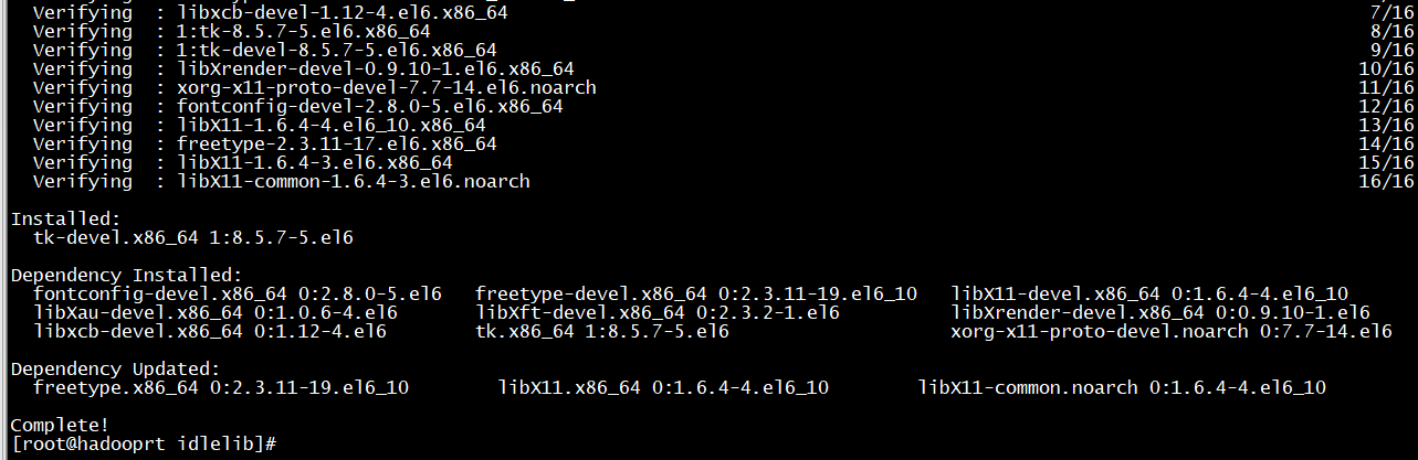 Open Python's own IDLE tool CentOS 6.10 - Programmer Sought