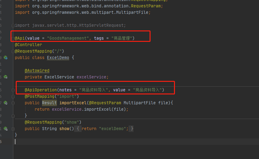 Springboot项目集成Swagger以及Excel导入功能_swagger工具测试导入excel-CSDN博客