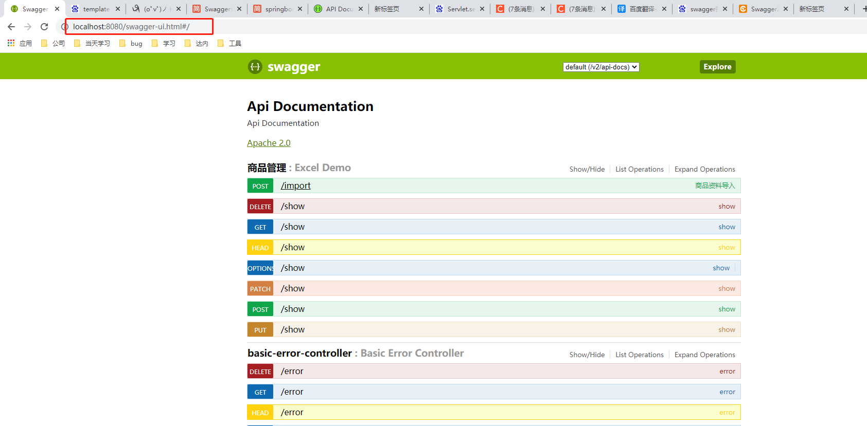 Springboot项目集成Swagger以及Excel导入功能_swagger工具测试导入excel-CSDN博客