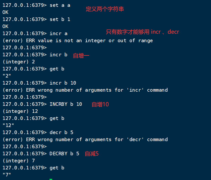 Redis 值的五种数据类型练习redis的五种数据类型的练习题 Csdn博客 
