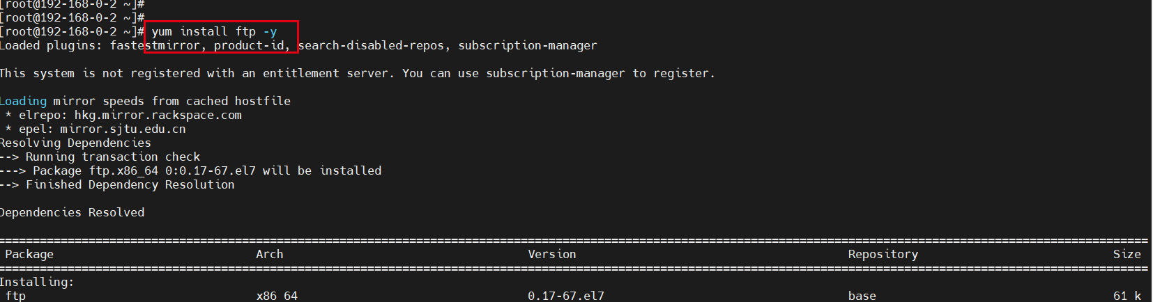 Linux下搭建FTP服务器vsftpd_linux部署vsftpd-CSDN博客