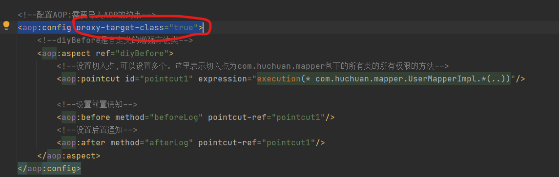 java.lang.ClassCastException: com.sun.proxy.$Proxy4 cannot be cast to com.huchuan.mapper ...