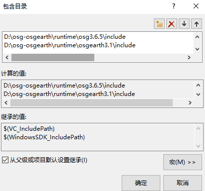 osgEarth嵌入qt的实现方式_osgearth qt-CSDN博客