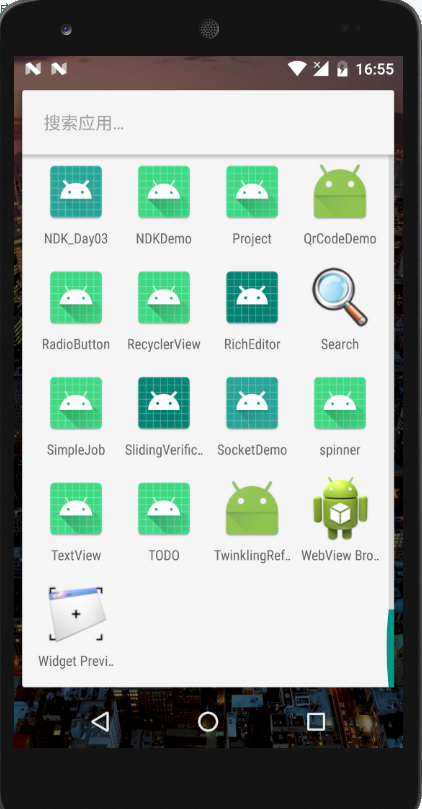 Android Studio 运行虚拟机报错之AVD xxx API is already running. If that……delete the files的解决方法_resizable ...