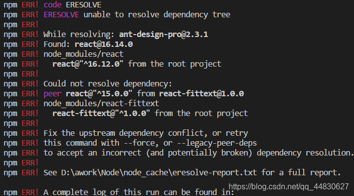 Npm Install 报错 Npm Err Code Eresolve Npm Err Eresolve Unable To