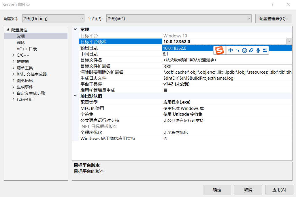 Visual Studio版本不同导致的报错_用vs2019编写的c#程序用vs2015可以打开吗-CSDN博客