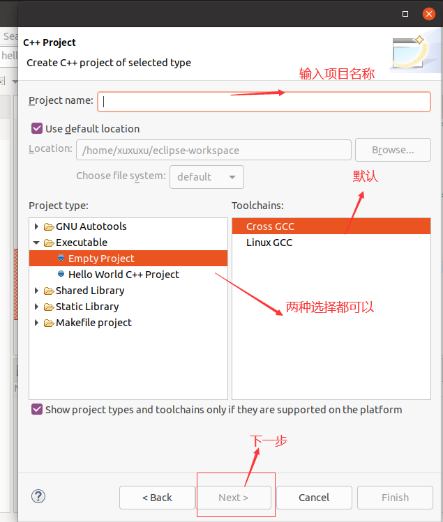 Eclipse for C++ programming cofiguration on Ubuntu - Programmer Sought