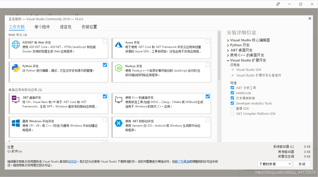 pip如何安装Dlib库_pip安装dlib-CSDN博客