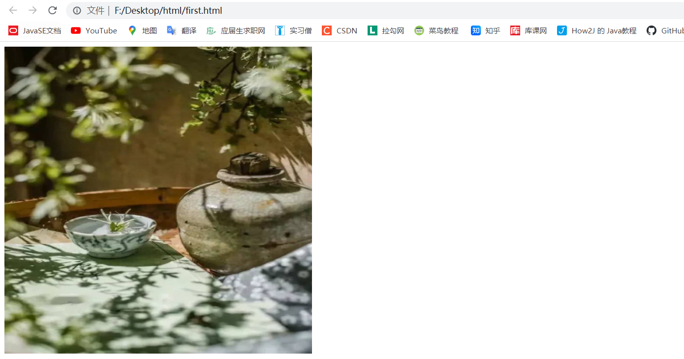 ＜img/＞标签中的属性_img标签的属性-CSDN博客