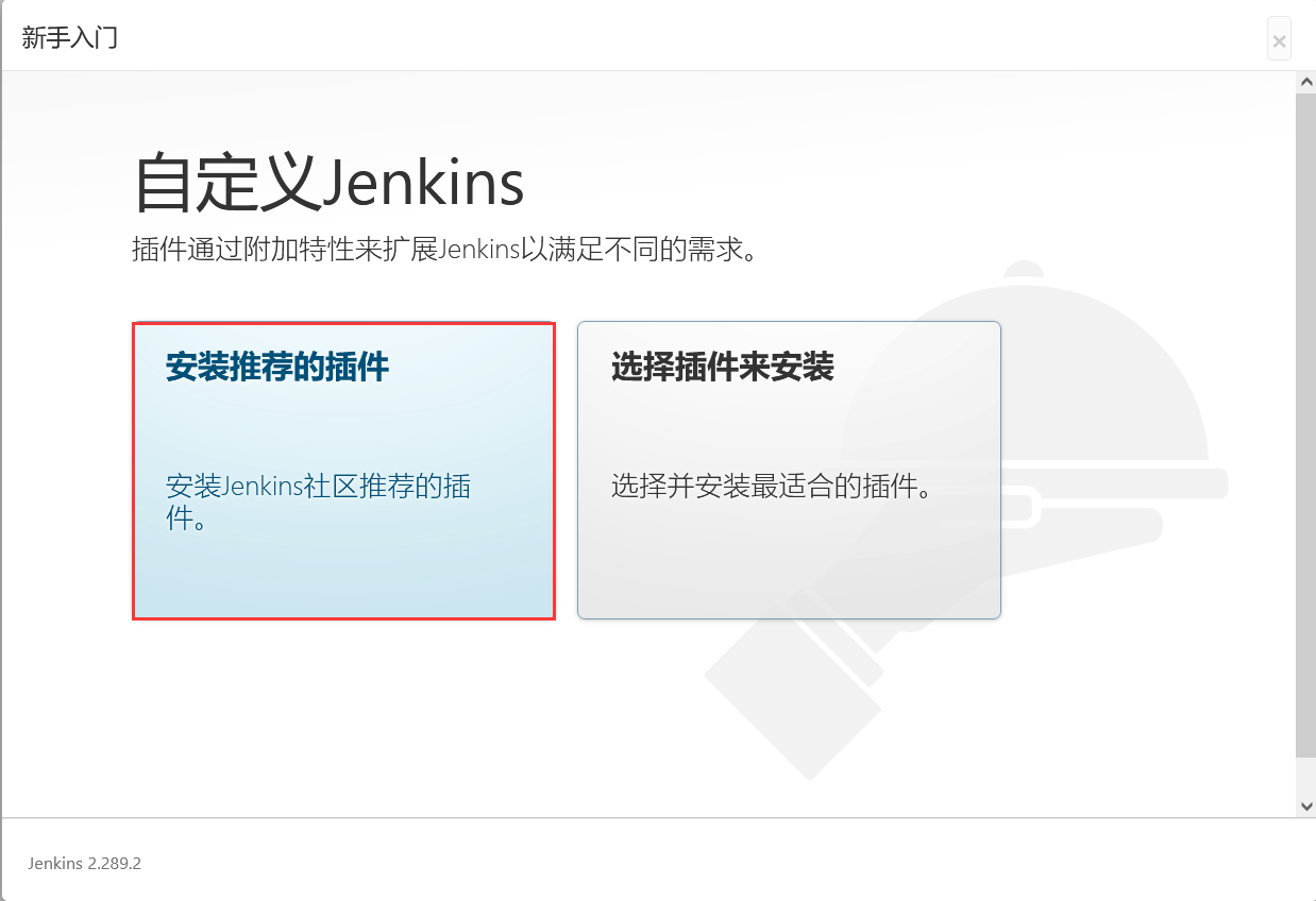 CI/CD——构建企业级Docker+Jenkins+Git+Harbor流水线自动化持续集成持续发布平台_基于git+jenkins ...