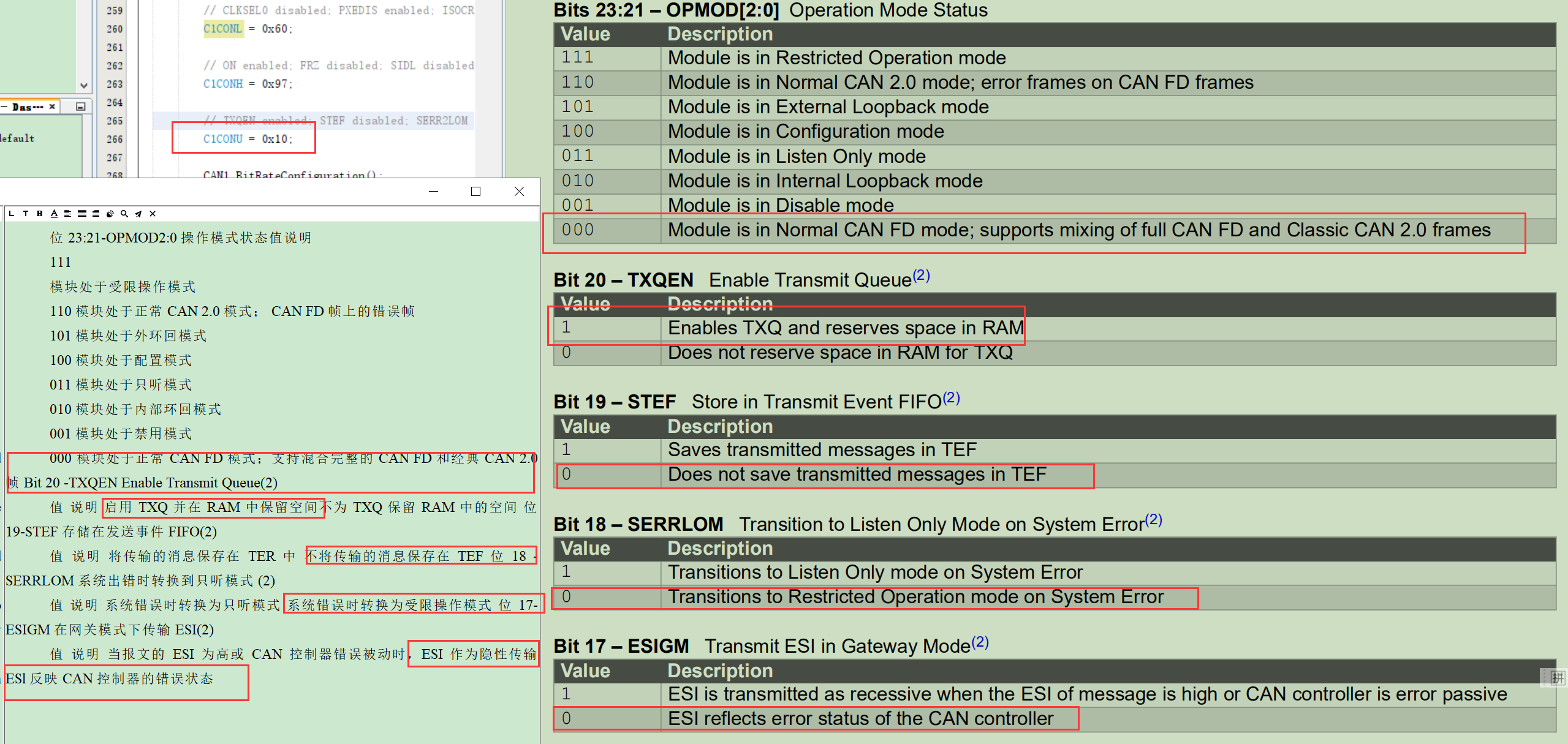 PIC18 CAN总线_pic18f26q84-CSDN博客