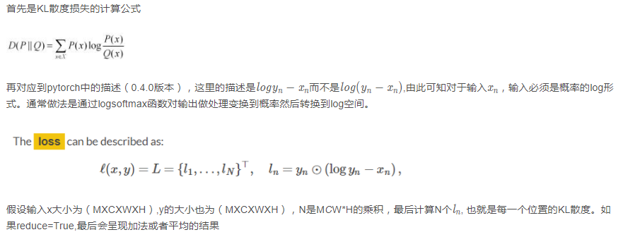 torch.nn.KLDivLoss(1)_torch.nn.kldivloss()-CSDN博客