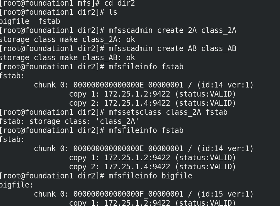 MFS分布式存储系统一_mfs集群 增加chunk-CSDN博客