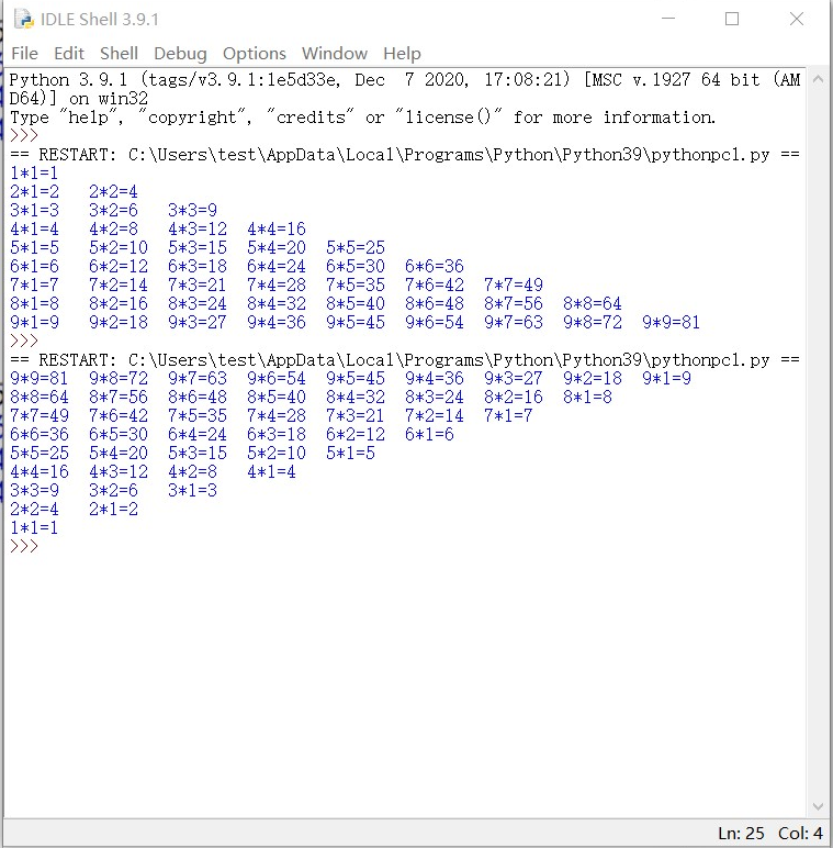 【python】正向输出乘法口诀+逆向输出乘法口诀_python怎么让乘法口诀反着-CSDN博客