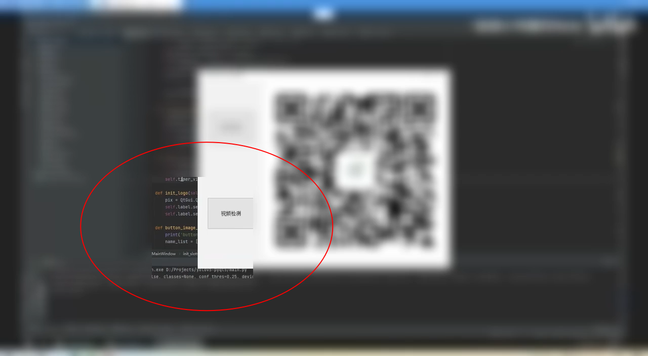 ffmpeg实现视频模糊效果_ffmpeg boxblur-CSDN博客