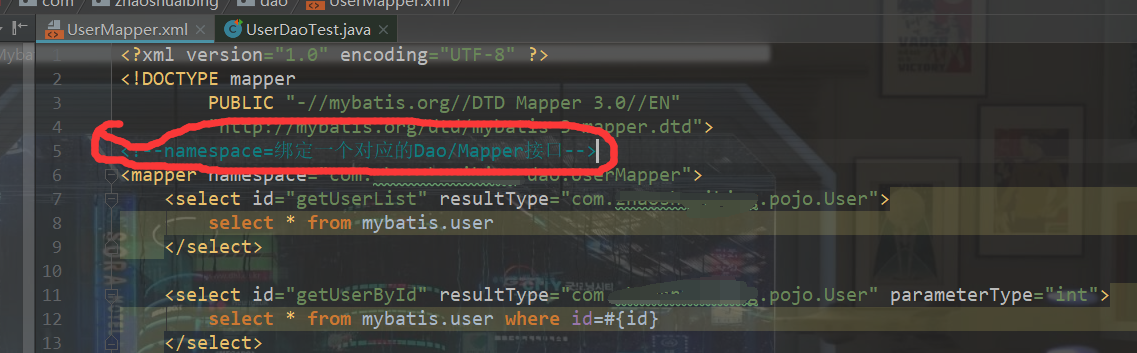 Caused by: com.sun.org.apache.xerces.internal.impl.io ...