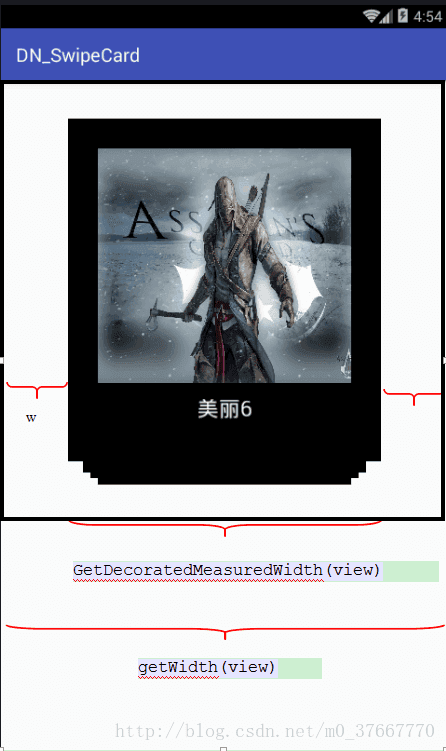 Android层叠式卡片效果实现！（高大上）_android卡片层叠效果-CSDN博客
