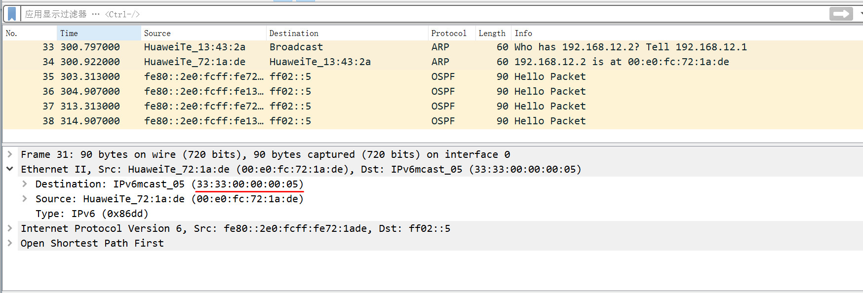 IPv6各地址计算方式汇总_ipv6地址计算-CSDN博客