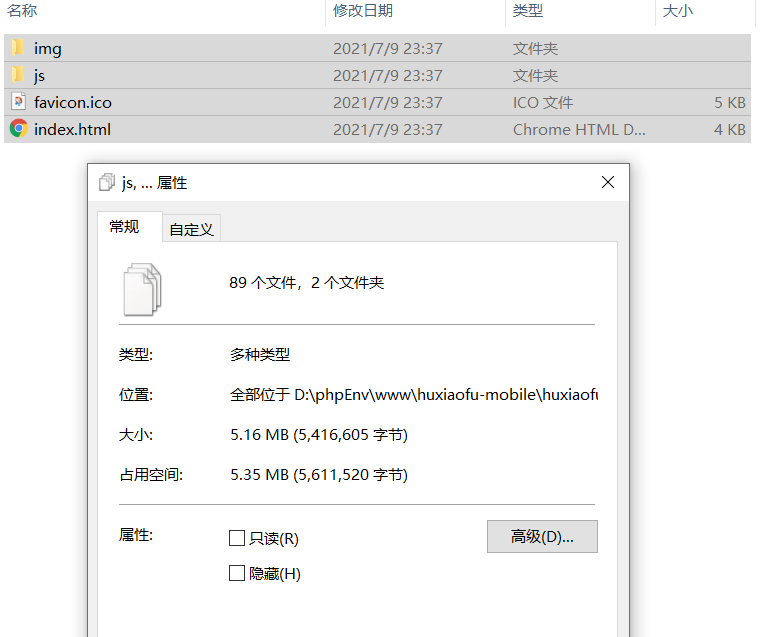 Babel在vue项目中使用vue兼容vue Babel Csdn博客 