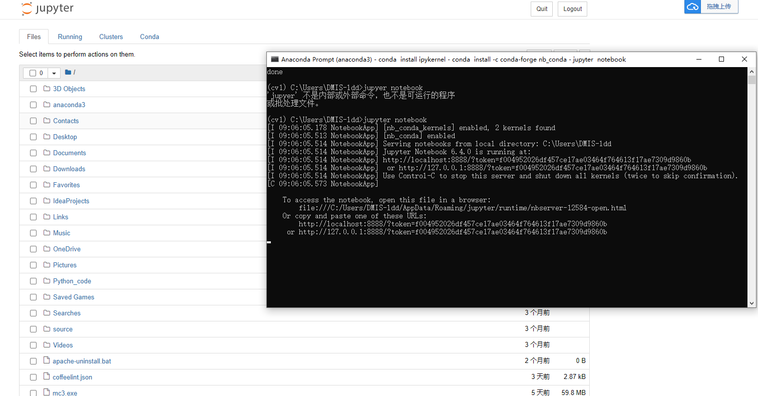 Conda配置虚拟环境并利用notebook打开虚拟环境_conda创建python3.8虚拟环境 notebook展示-CSDN博客