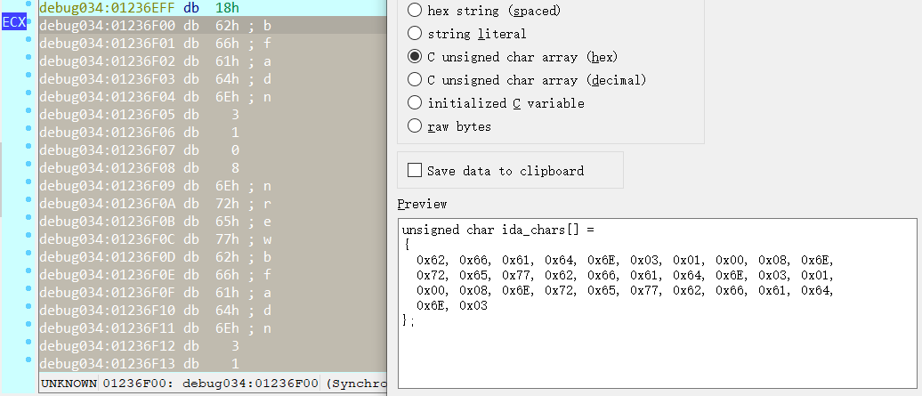 动态调试——[SWPU2019]ReverseMe-CSDN博客