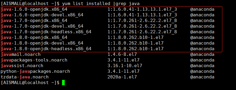 Linux系统中安装JDK_linux安装jdk-CSDN博客