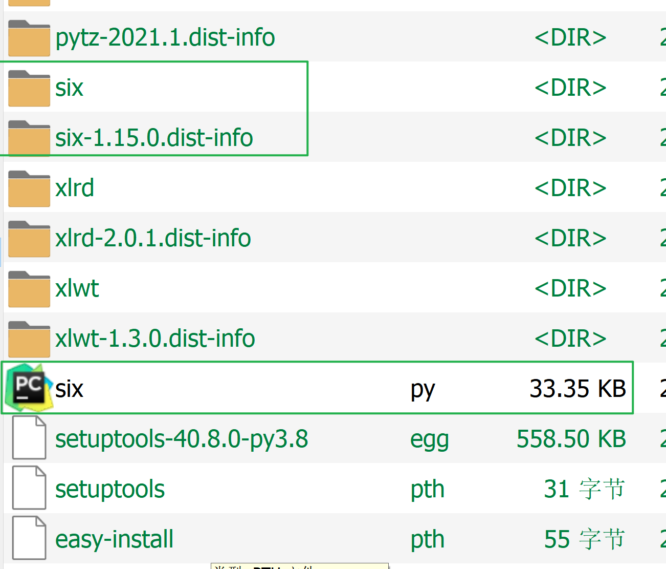 个人经验解决：No module named ‘six‘ not built_raise importerror( importerror: c extension: no mo-CSDN博客